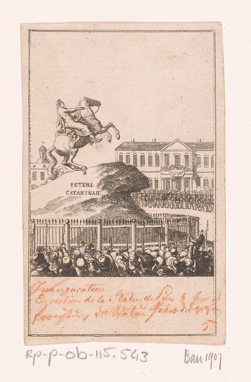 Peter and Catherine the Great are mentioned on | CanvasPrints.com