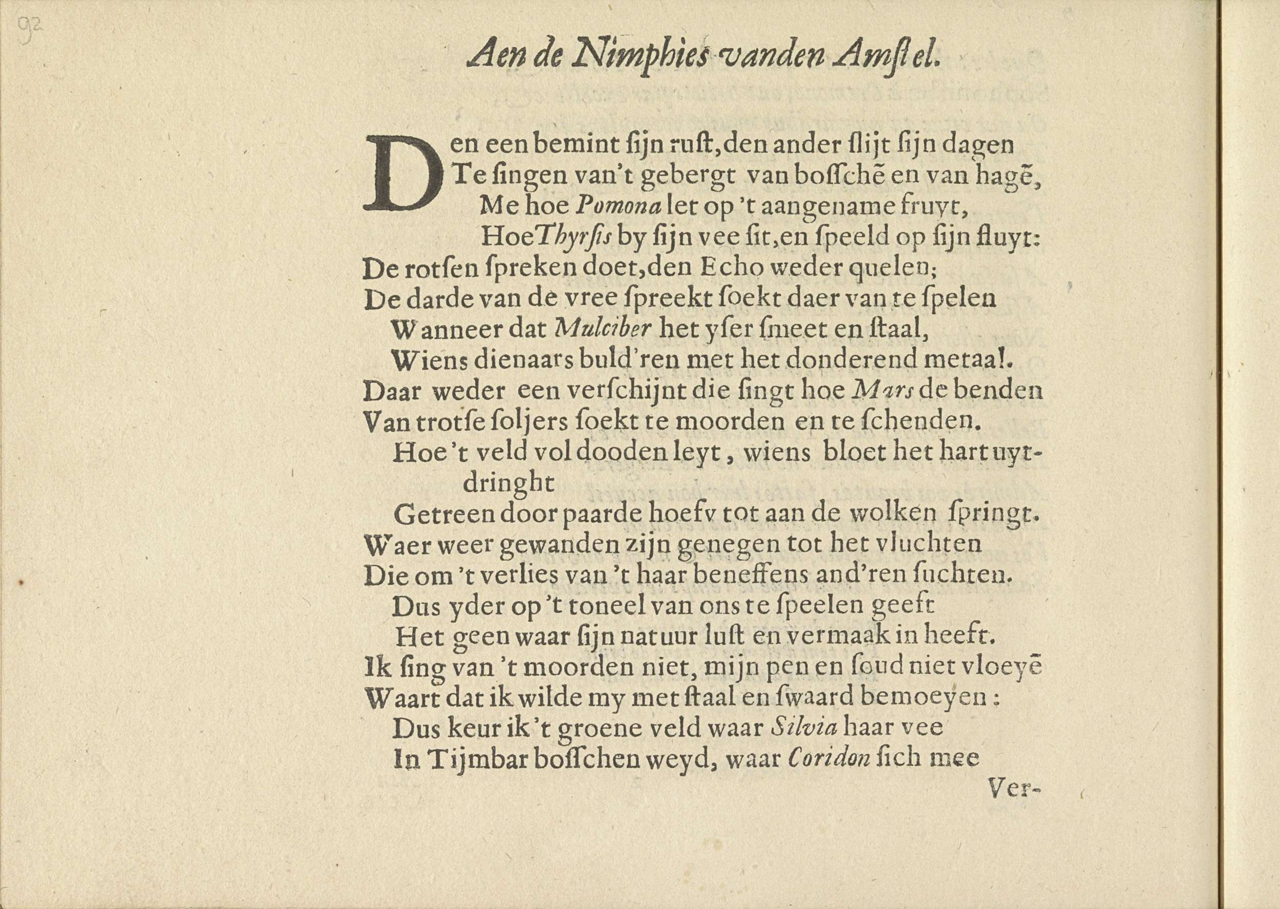 Dutch poem on the Nymphs of the Amstel, page 1 | CanvasPrints.com