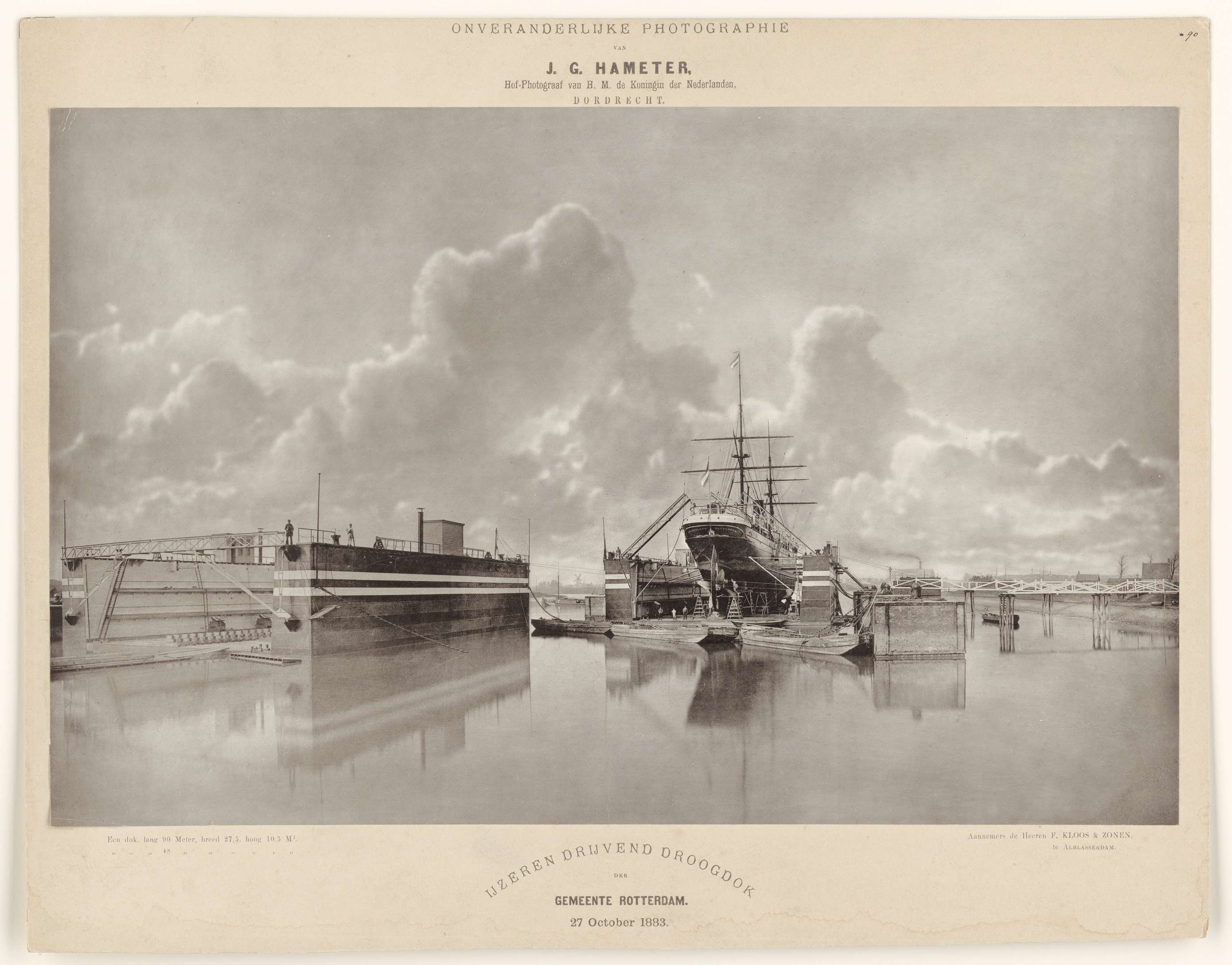 Floating dry dock at Dokhaven in Rotterdam, Jo | CanvasPrints.com