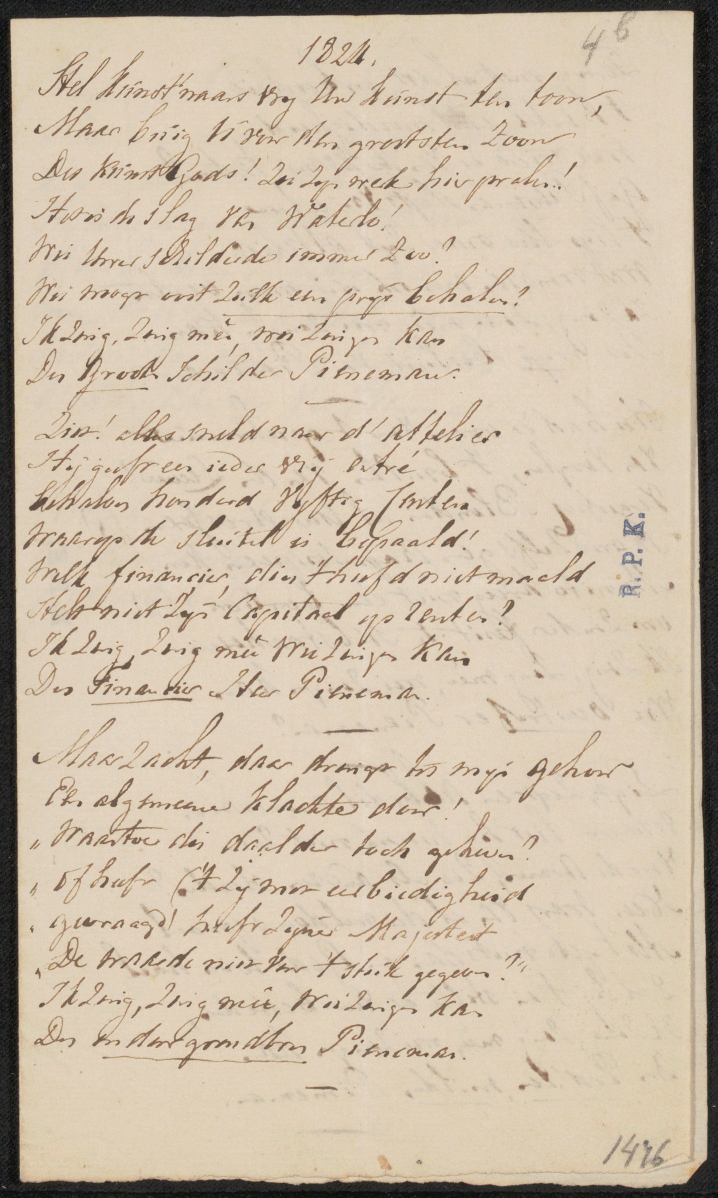 Poem about the Battle of Waterloo, anonymous, | CanvasPrints.com