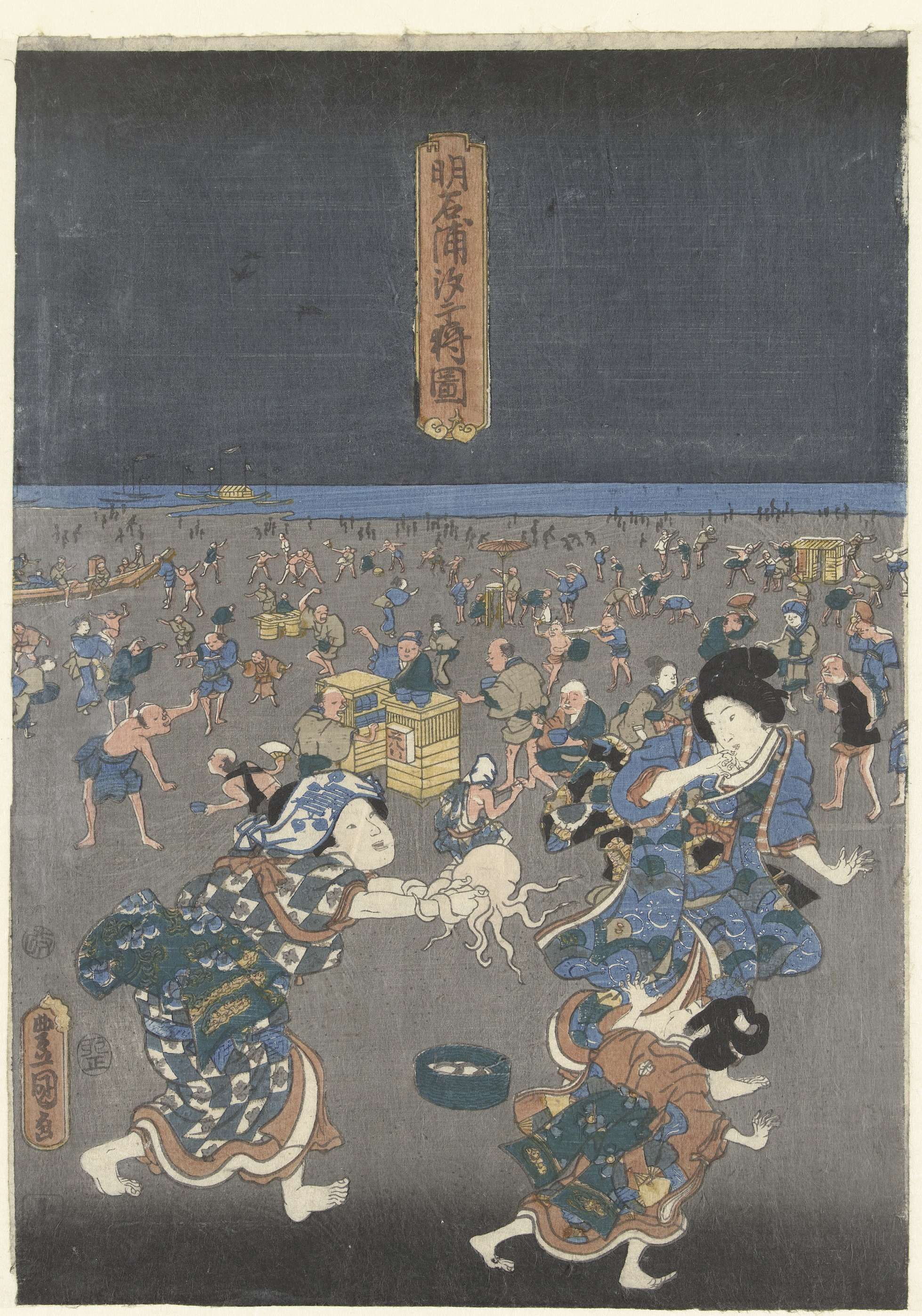 Collecting shells on the beach of Akashi, Kuni | CanvasPrints.com