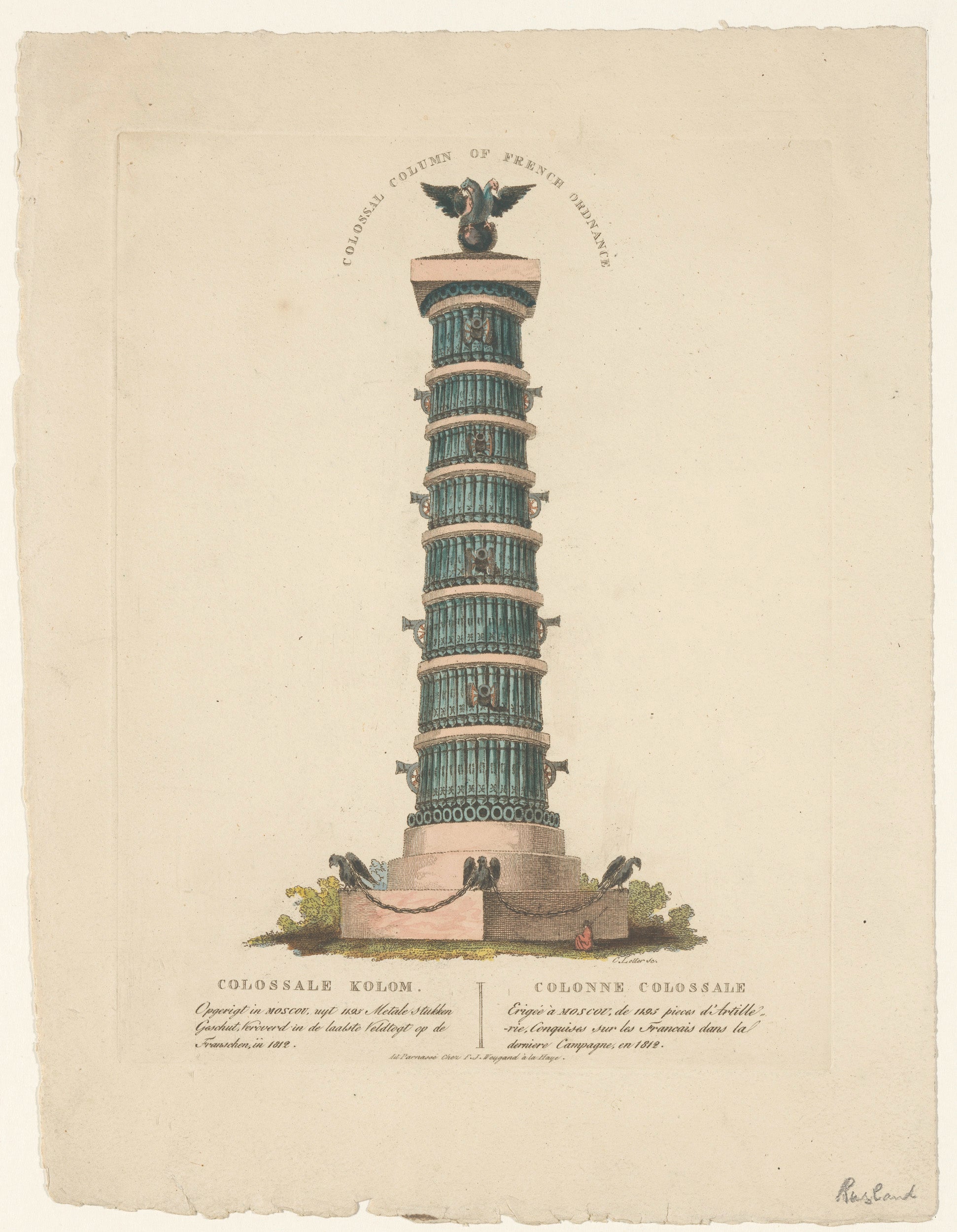 Zuil te Moskou, 1812, Christian Anthony Lotter | CanvasPrints.com