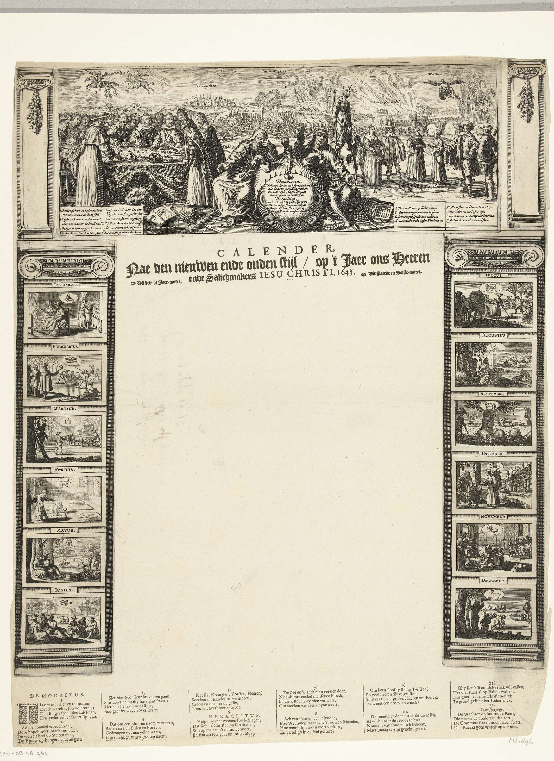 Frame for a calendar, 1645, Crispijn van de Pa | CanvasPrints.com