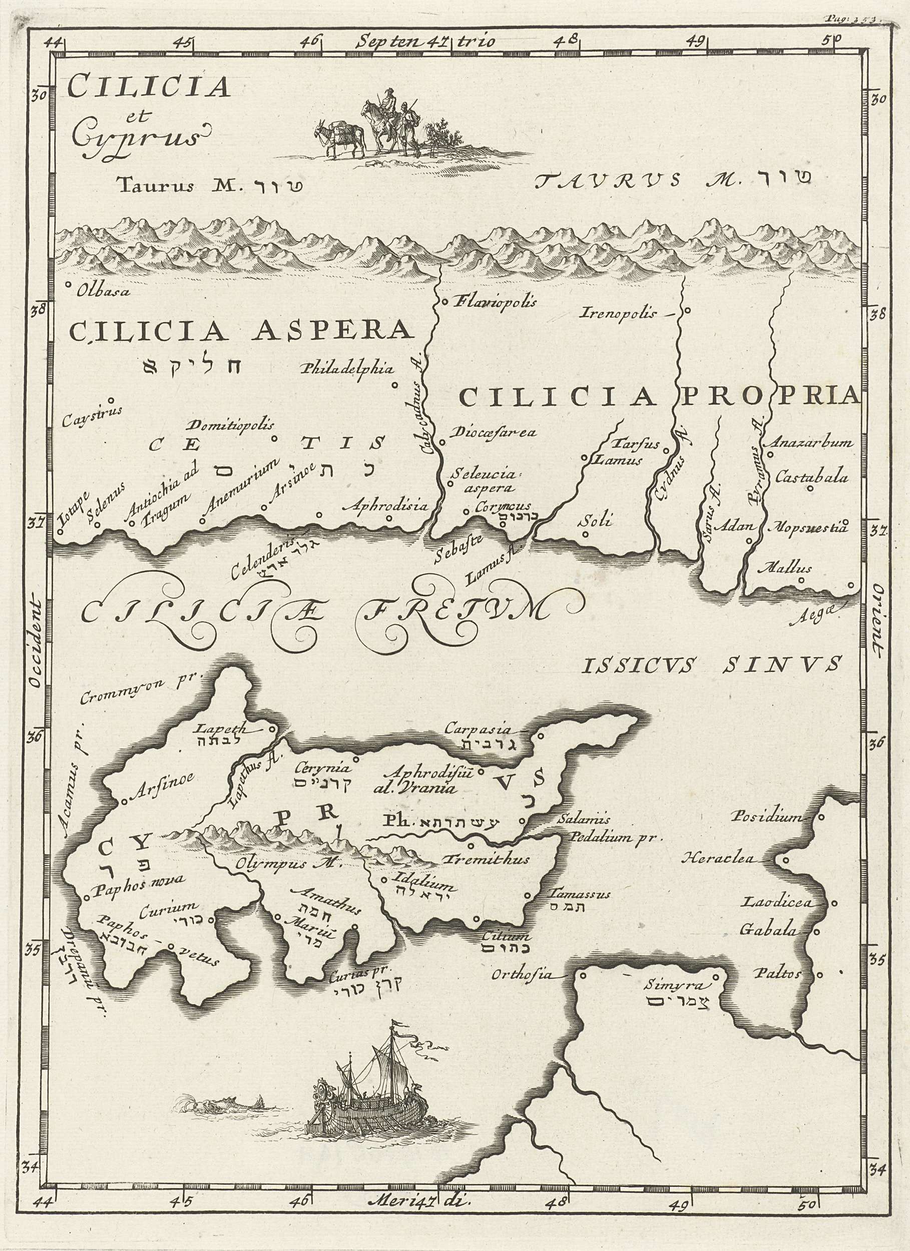 Map of Cilicia and Cyprus, Jan Luyken, 1692 | CanvasPrints.com