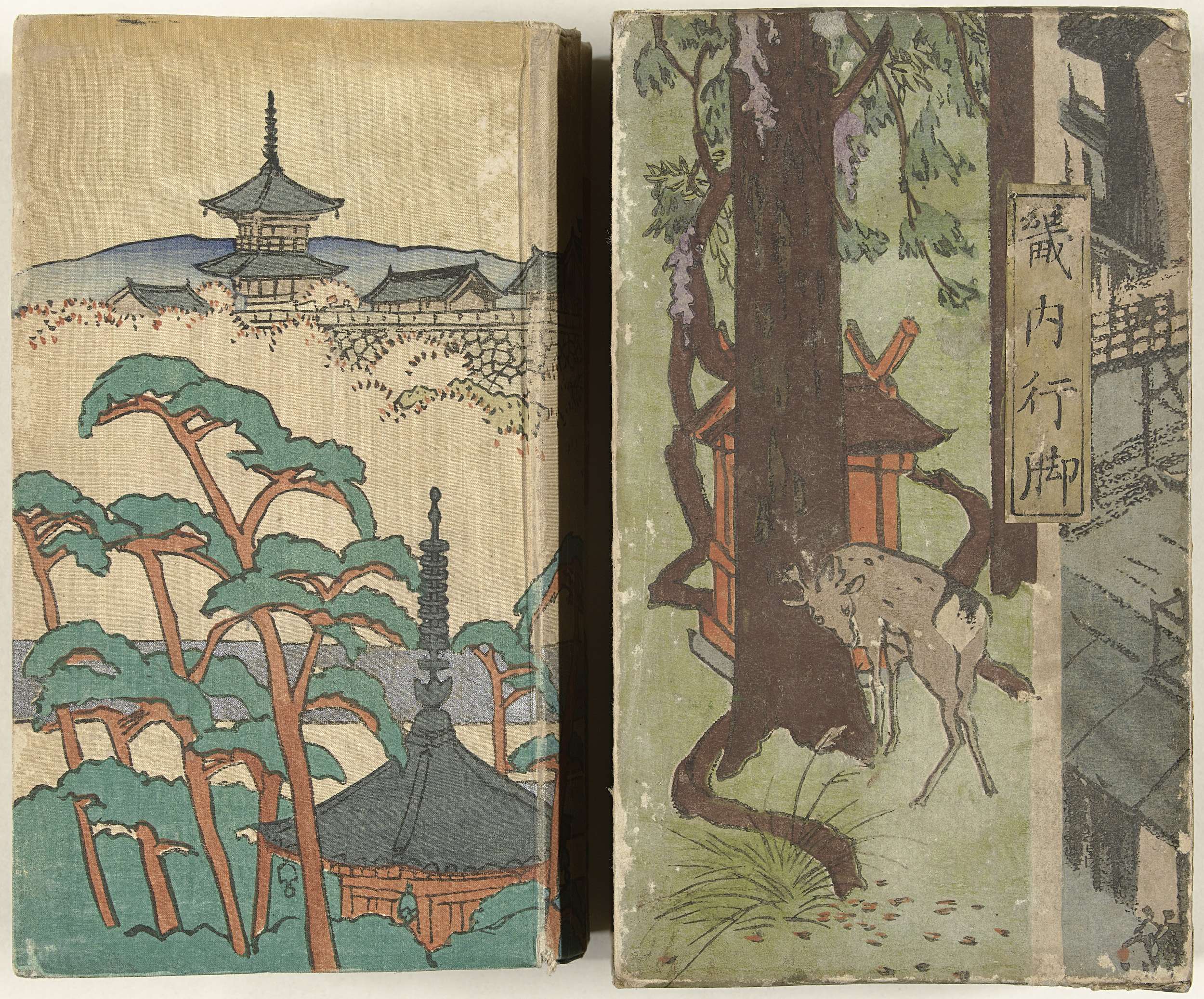 Walk through the Kinai region, Nakazawa Hiromi | CanvasPrints.com